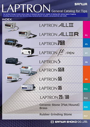 PDF_LAPTRON_tipcatalog_e