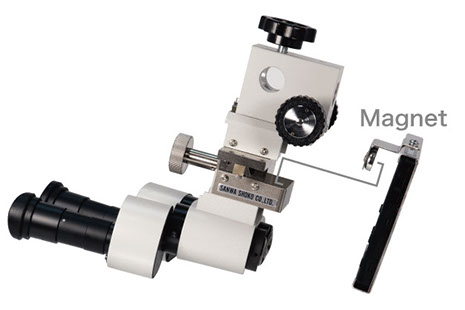 scope_light_shield_e