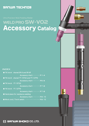 PDF_SW_V02_accessory_e